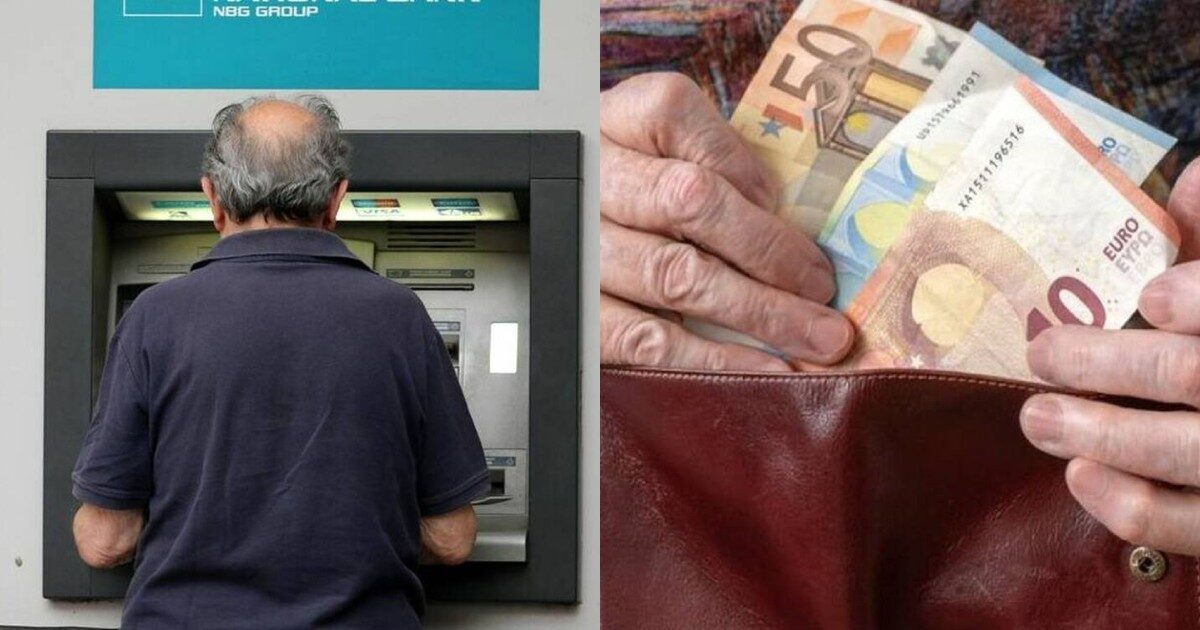Σύνταξη πριν τα 62: Οι «τυχερές» κατηγορίες, οι προϋποθέσεις, οι ...
