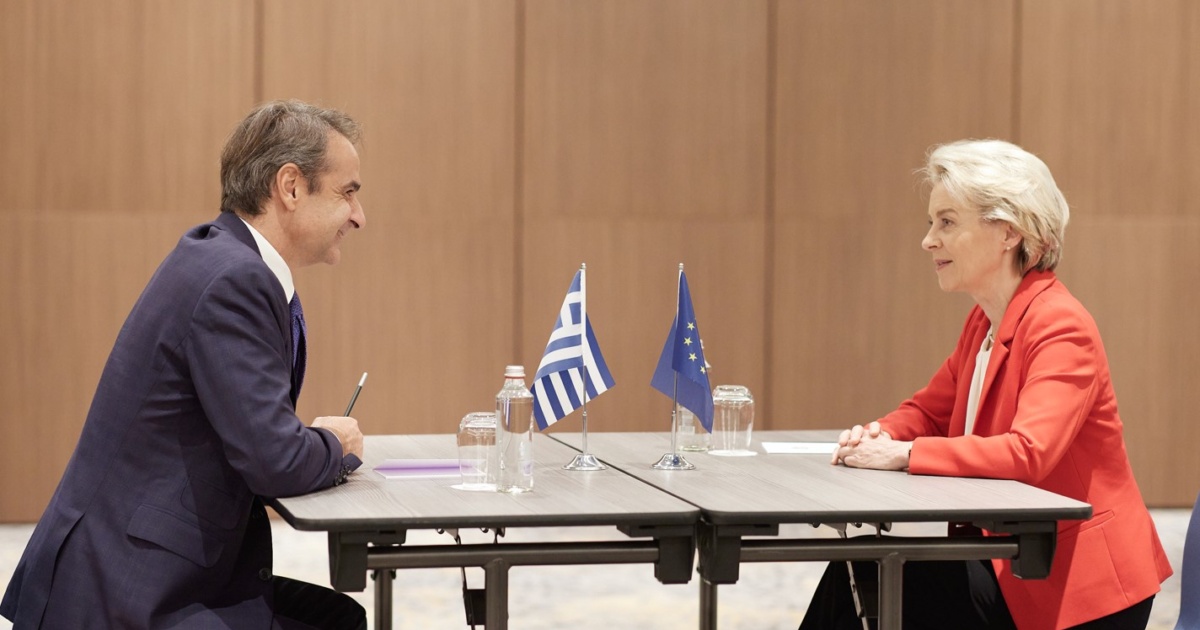 Δικαιώνεται ο Μητσοτάκης με την πρόταση Φον ντερ Λάιεν για πλαφόν στο ...