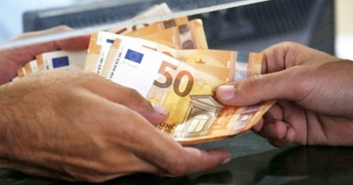 Συντάξεις Νοεμβρίου 2022: Πότε πάνε ταμείο οι δικαιούχοι για πληρωμές ...