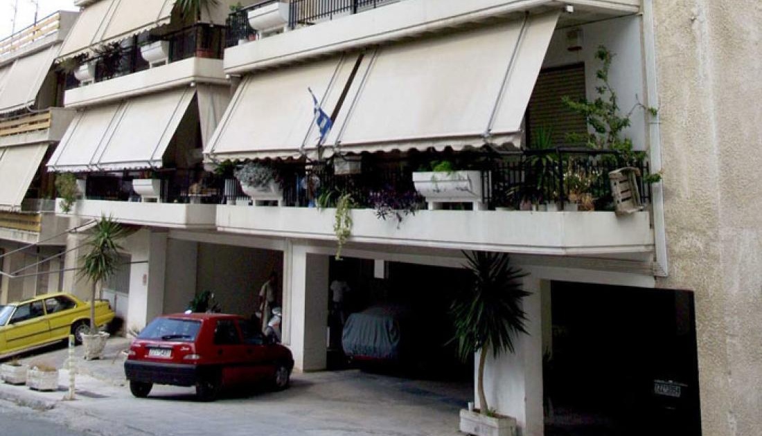 Πότε μπορείτε να πουλήσετε ή να νοικιάσετε τη θέση πάρκινγκ που έχετε ...