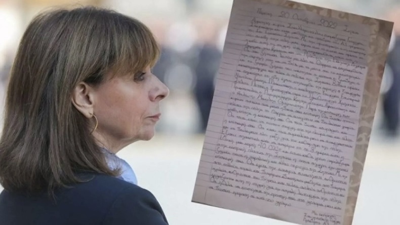 Έκανε ότι δεν τόλμησε κανένας: Tο γράμμα του13χρονου στην Κατερίνα ...