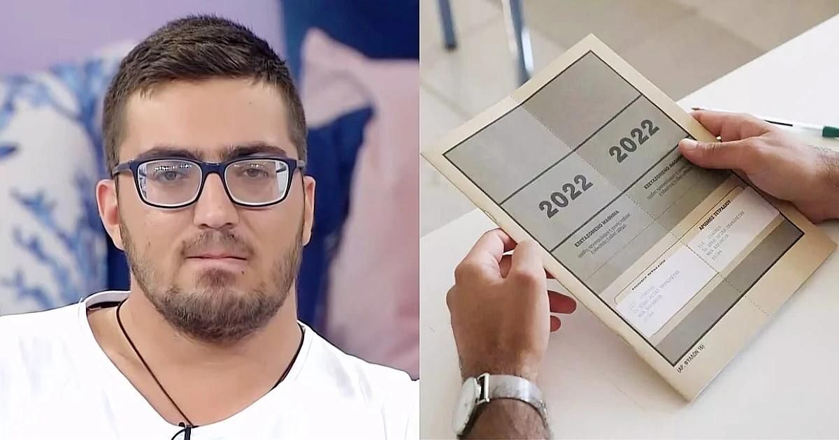 Η συγκινητική ιστορία του 19χρονου Γιώργου από την Ηλεία που πέρασε με ...