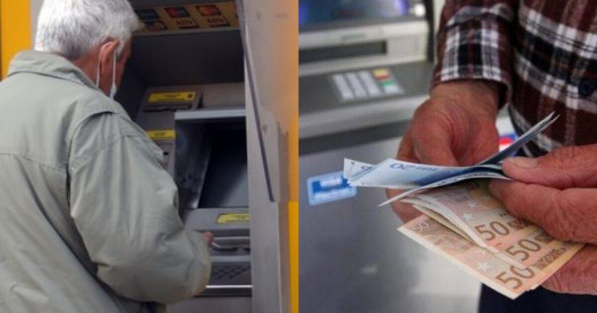 Επίδομα ακρίβειας: Ποιοι θα πάρουν τα 250 ευρώ, ποιοι το «διπλό» και ...