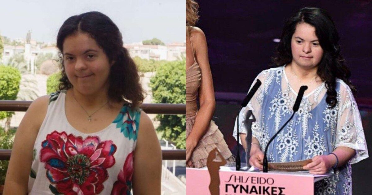 Ελένη Λουκά: H πρώτη πτυχιούχος πανεπιστημίου με σύνδρομο Down στη ...
