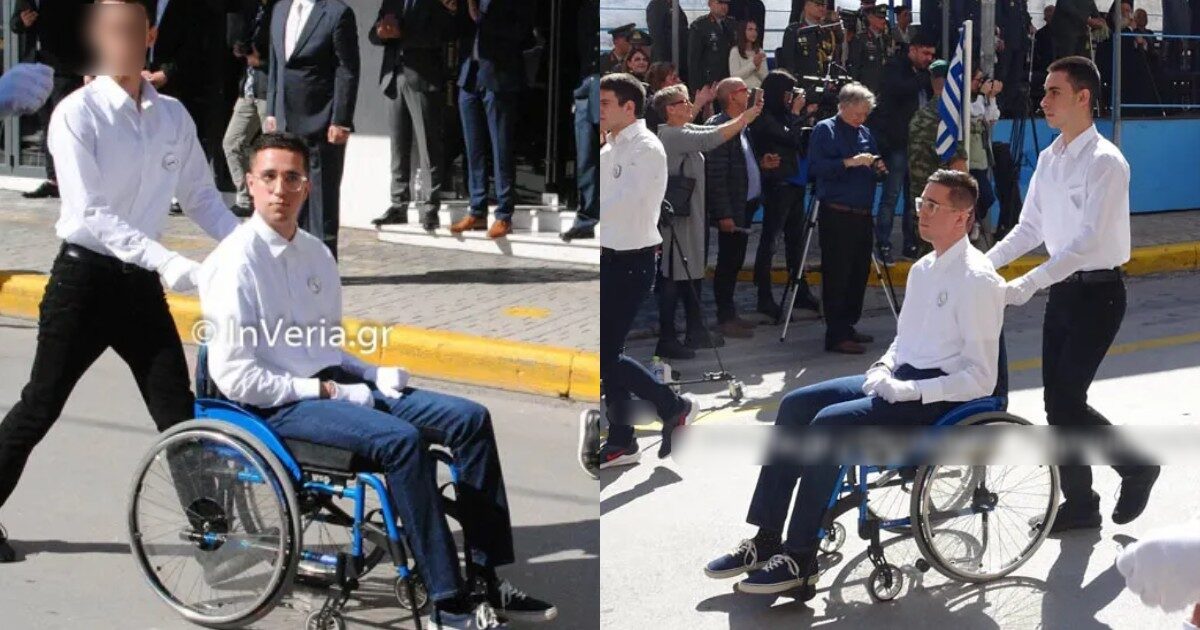 Ο Γιάννης Αβραμίδης παρέλασε με αναπηρικό καροτσάκι και τον ...