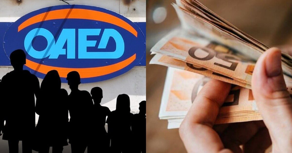 ΟΑΕΔ: 14.800 ευρώ σε ανέργους για να ανοίξουν επιχείρηση ακόμα και στο ...