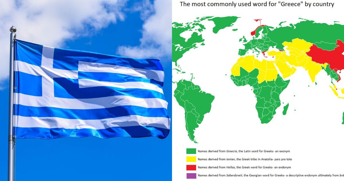 Πώς αποκαλούν την Ελλάδα στο εξωτερικό – Η ιδιαίτερη λέξη που ...