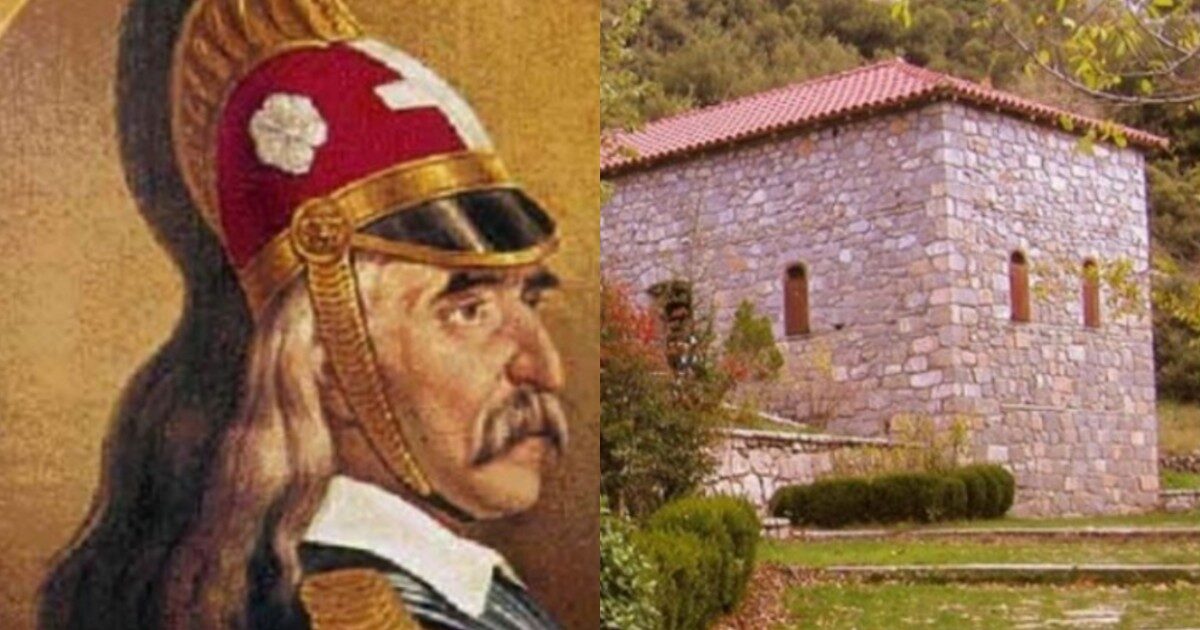 Θεόδωρος Κολοκοτρώνης: Το ιστορικό σπίτι του ήρωα «Γέρου του Μοριά» που ...