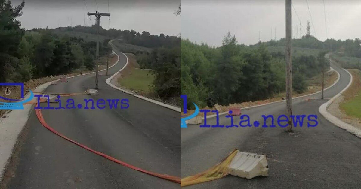 Μόνο στην Ελλάδα: Έφτιαξαν νέο δρόμο στην Ηλεία και άφησαν τις κολώνες ...