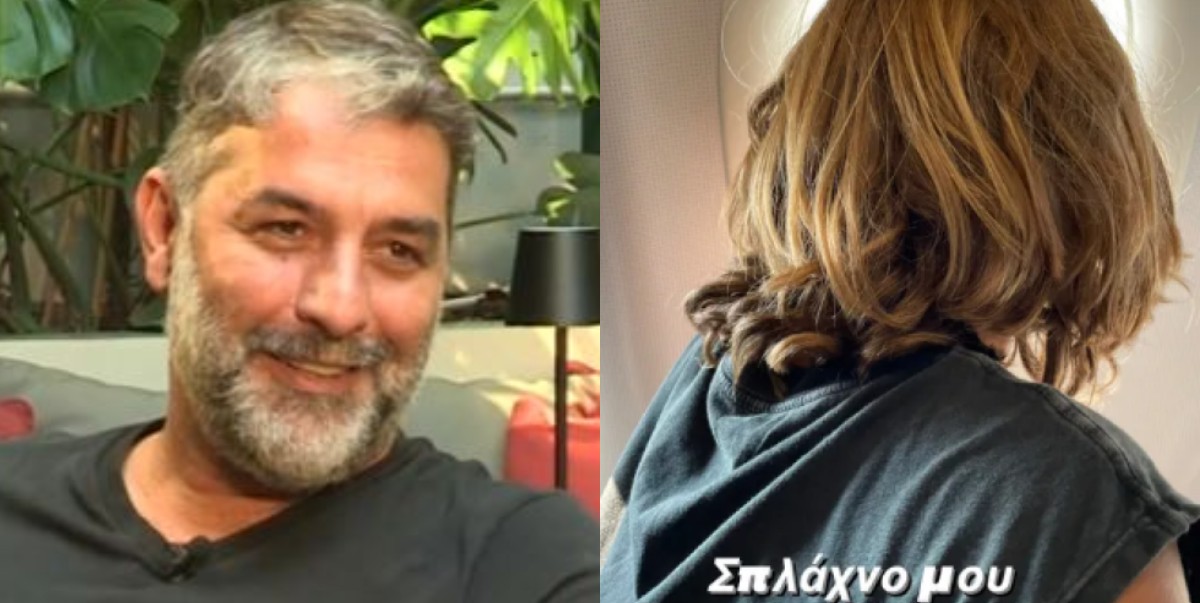 Βασίλης Μπισμπίκης: Η κούκλα πρώην σύζυγός, και η σπάνια φωτογραφία με ...