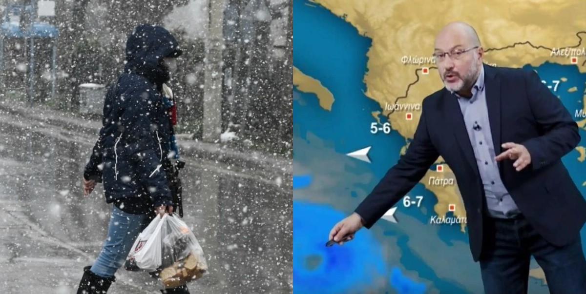 Σάκης Αρναούτογλου – Αλλάζει ο καιρός: «Έρχονται τα πρώτα χιόνια, που ...