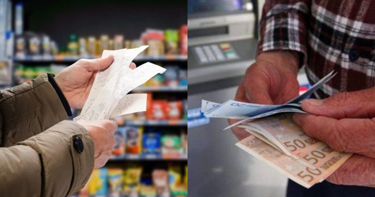 Επιταγή ακρίβειας: Ποιοι οι δικαιούχοι των 250 ευρώ, πότε λήγει η ...