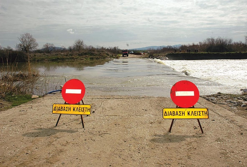 Ιρλανδική διάβαση: Τι σημαίνει, γιατί είναι επικίνδυνη και γιατί πρέπει ...