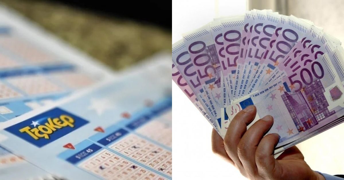 Άφαντος ο νικητής του Τζόκερ: Κέρδισε πάνω από 3 εκατομμύρια ευρώ κι ...
