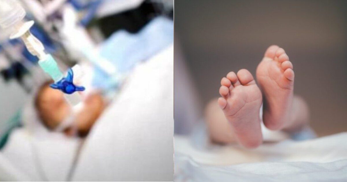 Έχασε το μωρό της στον ένατο μήνα και δίνει μάχη για την ζωή της στην ...