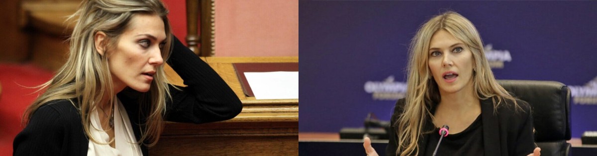 Εύα Καϊλή : H ποινή καταπέλτης των Βέλγων που τρομάζει.. σε άσχημη ...