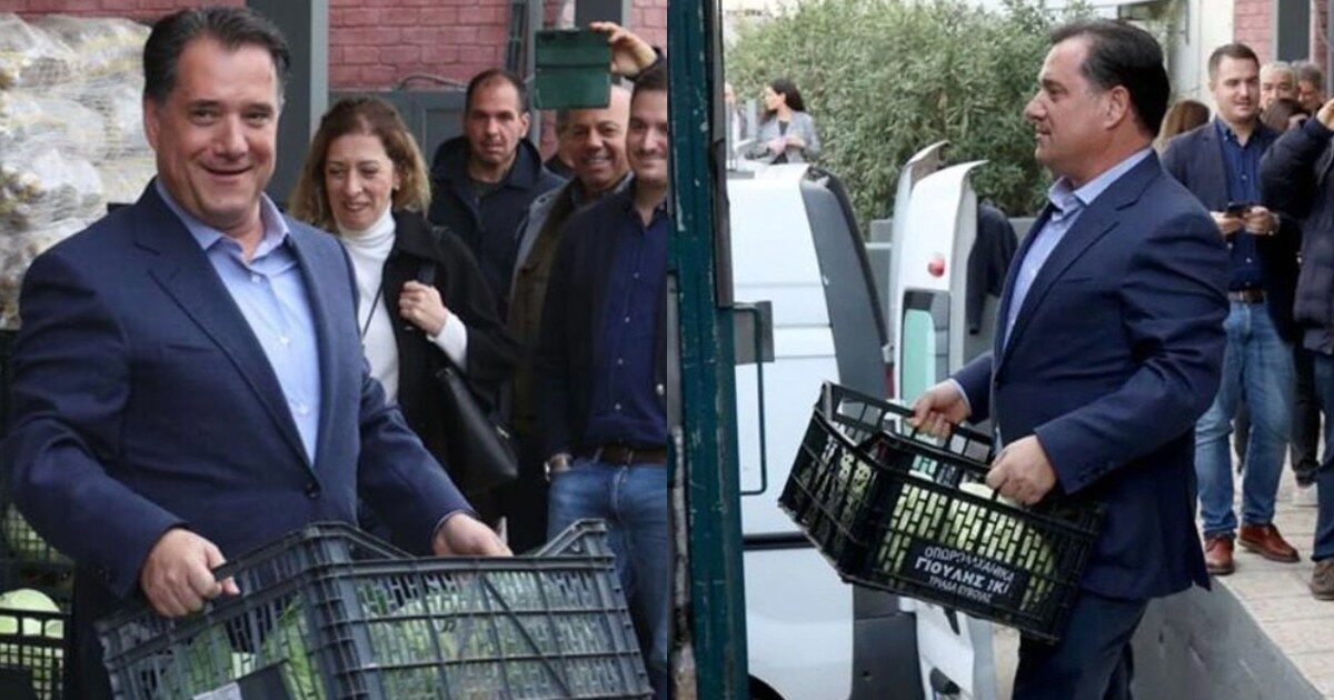 “Τα λιγουρεύεστε;”: Ο Αδωνις Γεωργιάδης κουβαλάει τελάρα στη λαϊκή και ...