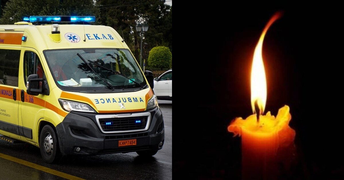 Θρήνος για 16χρονη: Σκοτώθηκε με άδοξο τρόπο η χαμογελαστή Αναστασία ...