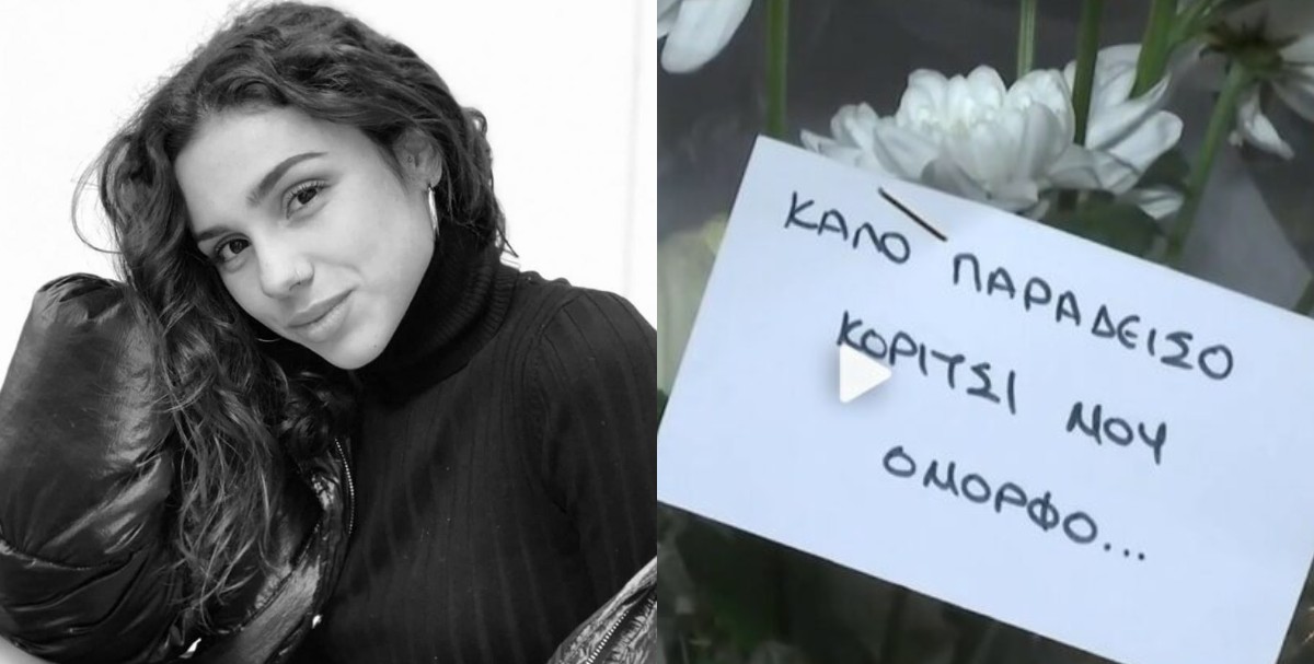 Τον κατέγραψε Κάμερα: Θέμα χρόνου η σύλληψη του δράστη που την λήστεψε ...