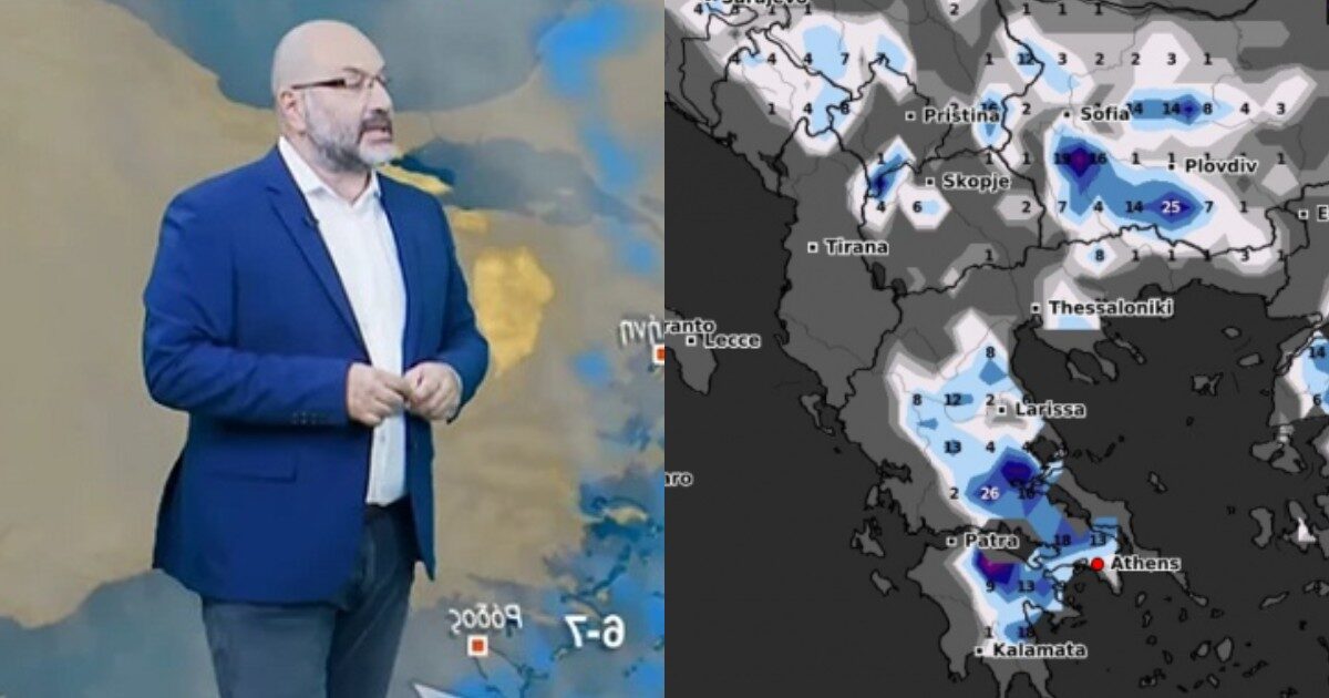 Σάκης Αρναούτογλου: Ραγδαία επιδείνωση με χιόνια και καταιγίδες – Πότε ...