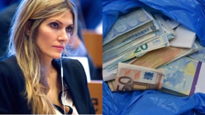 Μόλις διέρρευσε: Αυτό είναι το σπίτι της Εύας Καϊλή όπου βρέθηκαν 600. ...