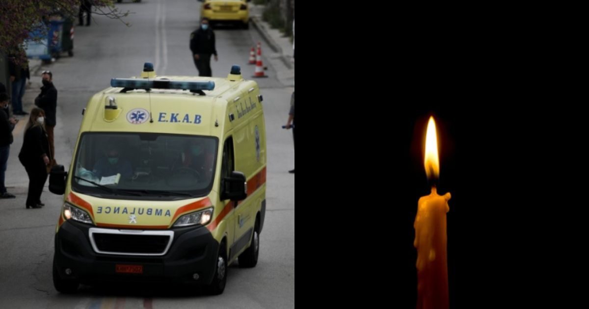 Θρήνος στο Ρέθυμνο: Νεκρός 46χρονος σε εγκαταλελειμμένο κτίριο – Τον ...
