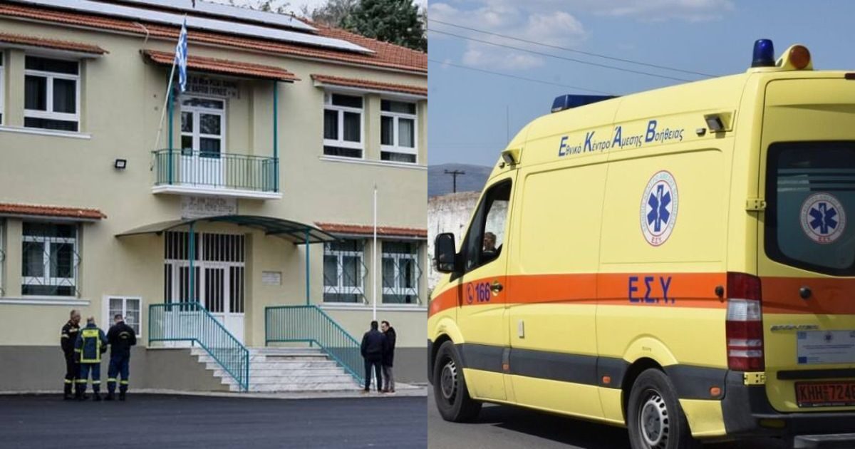 Τραγωδία στις Σέρρες: «Έγινε ένα έργο στο σχολείο για το οποίο ...