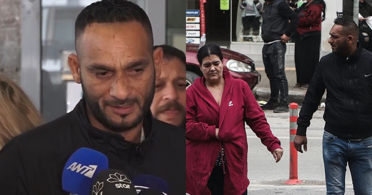 Ζητά συγγνώμη ο πατέρας του 16χρονου Ρομά: «Γιατί πυροβόλησε ένα παιδί ...