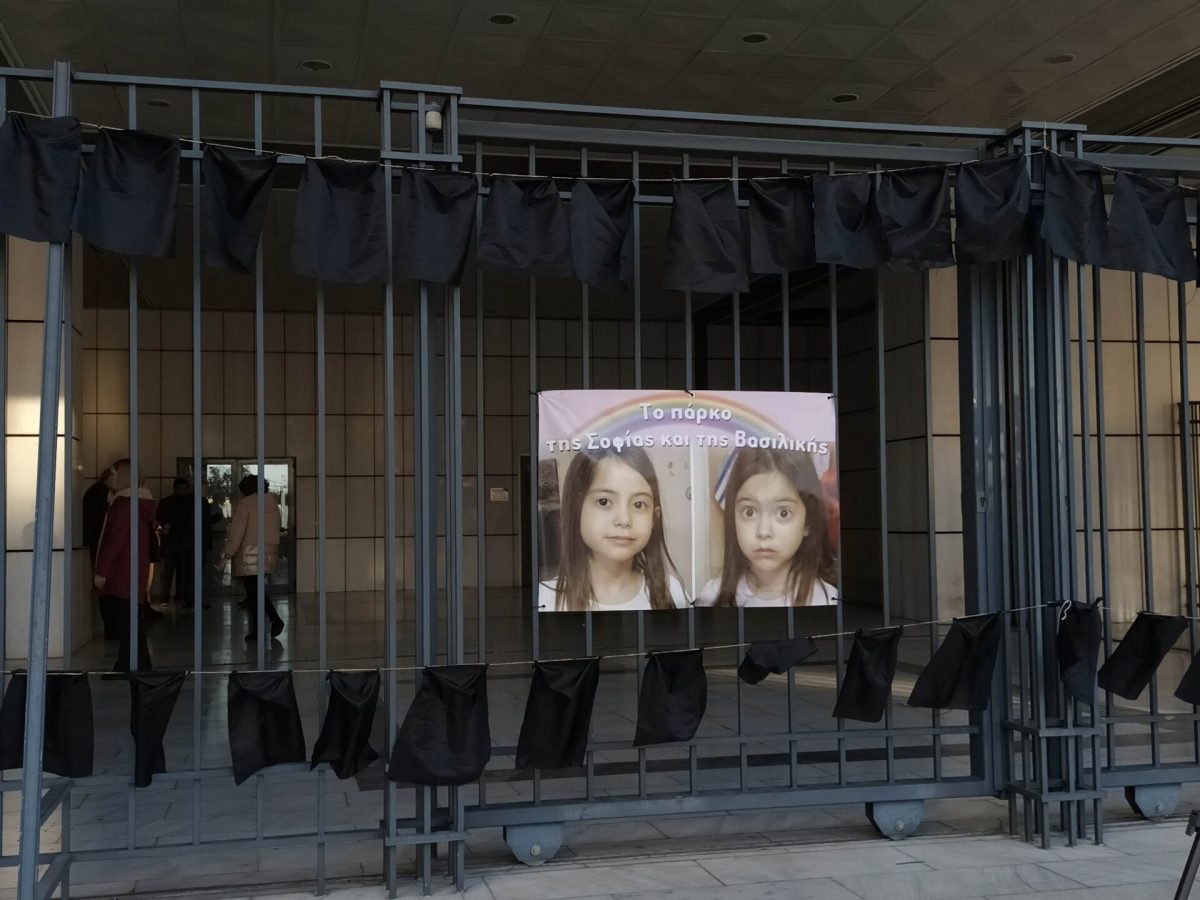 «Να ψάξετε στους πεθαμένους»: Δάκρυσαν και οι δικαστές με τη ...