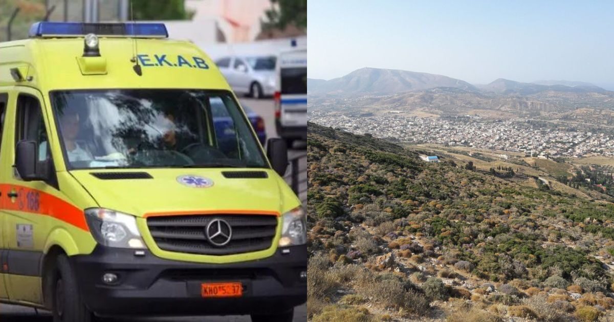 Αδιανόητη τραγωδία στην Κερατέα: Βγήκε να μαζέψει χόρτα και βρήκε ...