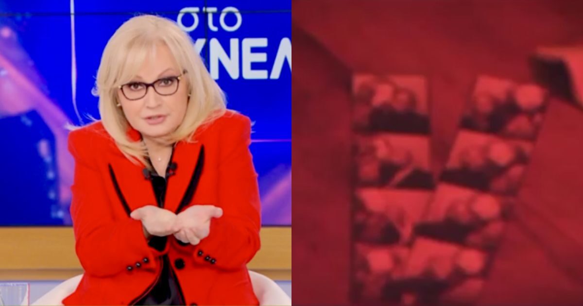 Χάνουν τον ύπνο τους στη Βέροια 18 χρόνια μετά: Το τρέιλερ της ...