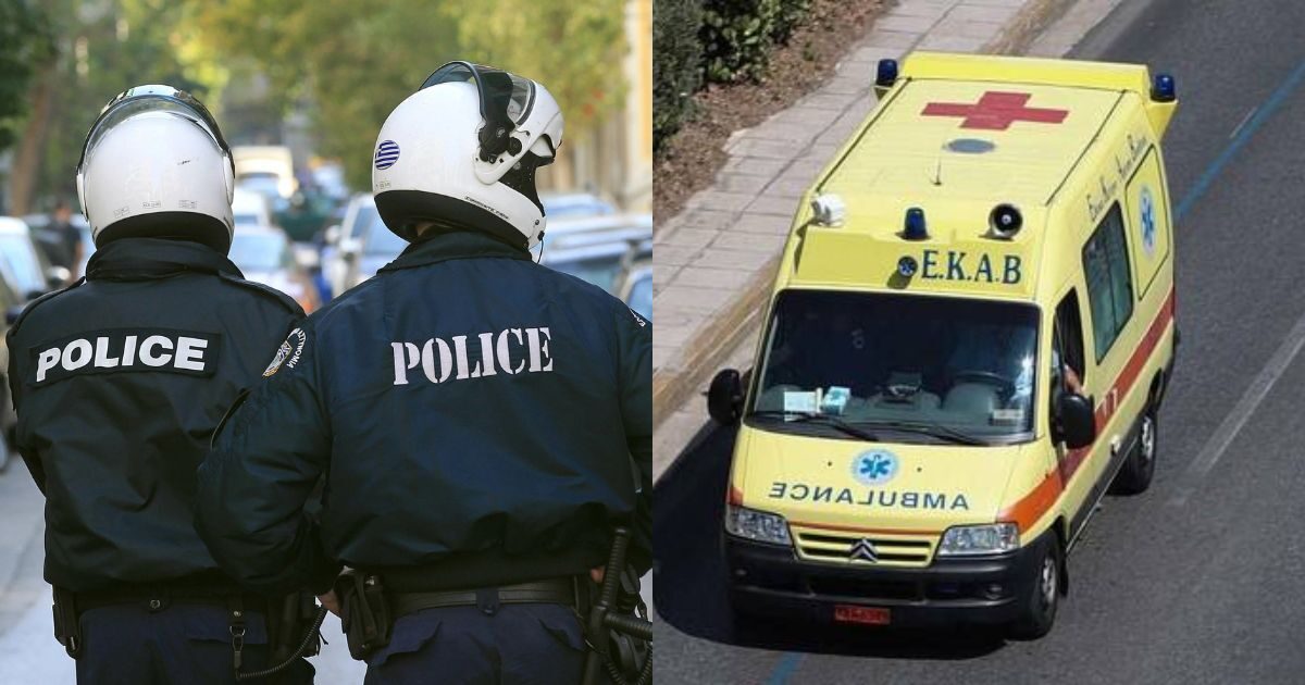 Διέφυγαν με ασθενοφόρο: 2 Ρομά λήστεψαν ιατρικό εργαστήρι στην ...