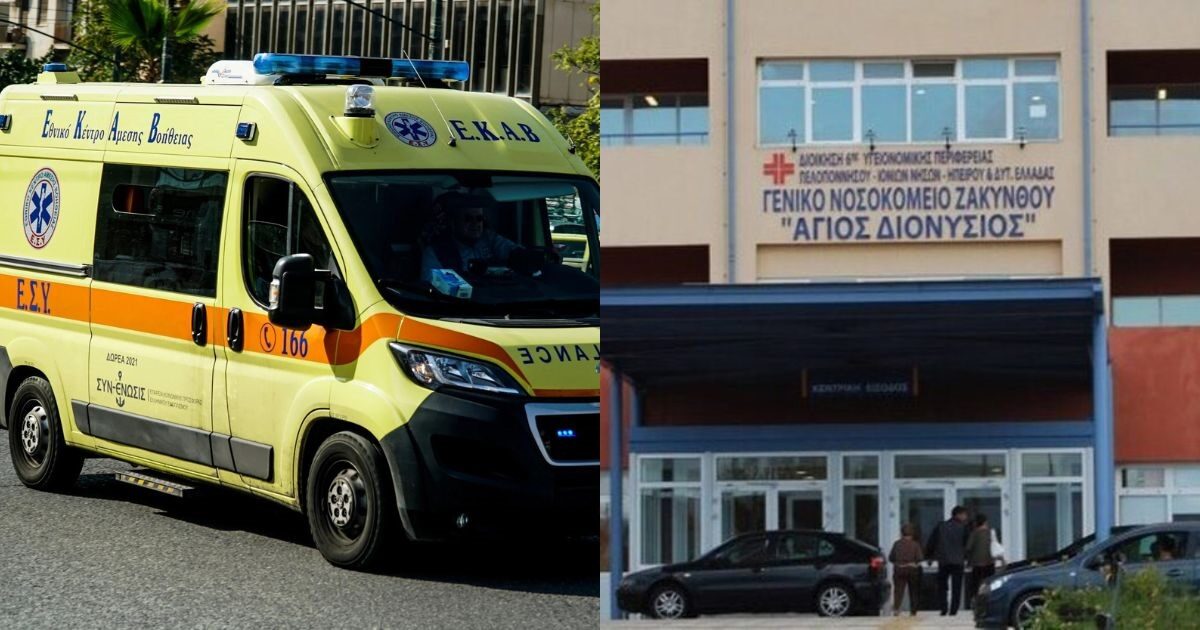 Έντονη ανησυχία στη Ζάκυνθο: Νεκρός από λεπτοσπείρωση 57χρονος – Τι ...