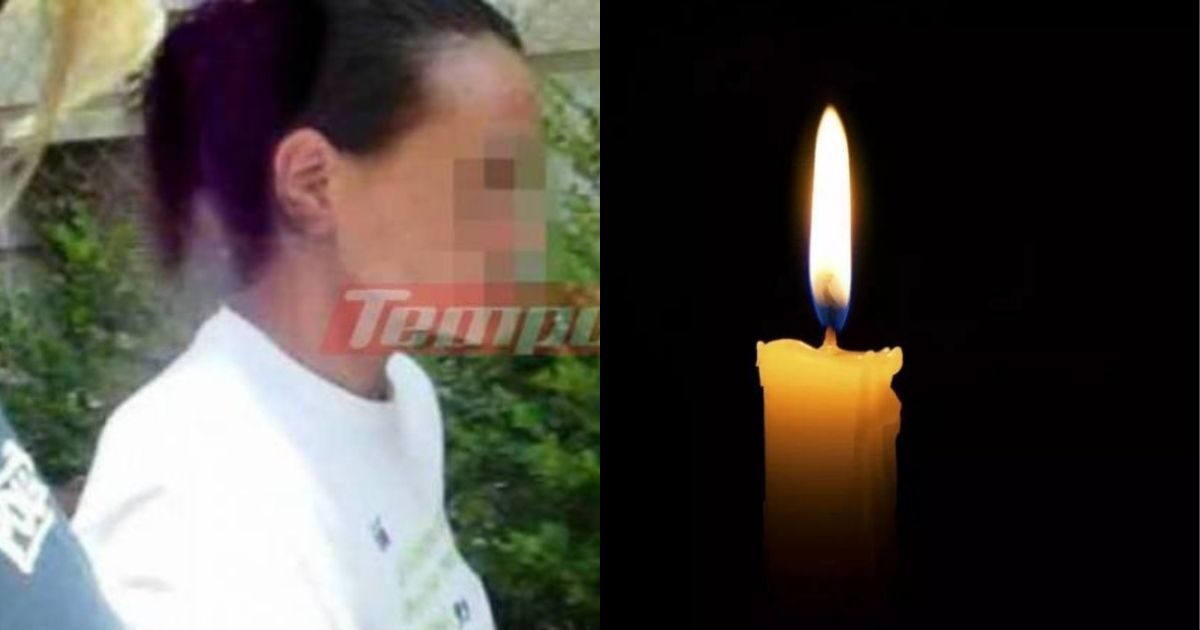 Μπήκε σπίτι και «πάγωσε»: Βρήκε νεκρή την 41χρονη σύζυγό του που είχε ...