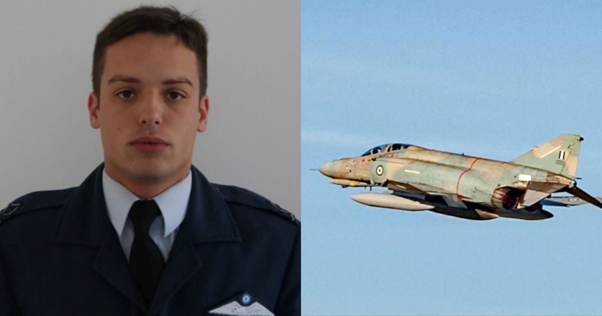 Το τράβηξε ο πατέρας του σε βίντεο: Η στιγμή που ο 29χρονος υποσμηναγός ...