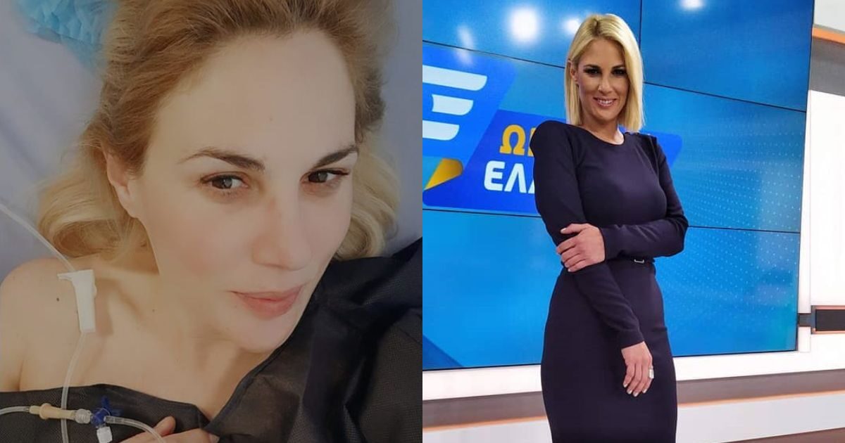 «Τώρα έρχονται τα δύσκολα»: Περνά δύσκολες ώρες η Ντόρα Κουτροκόη ...