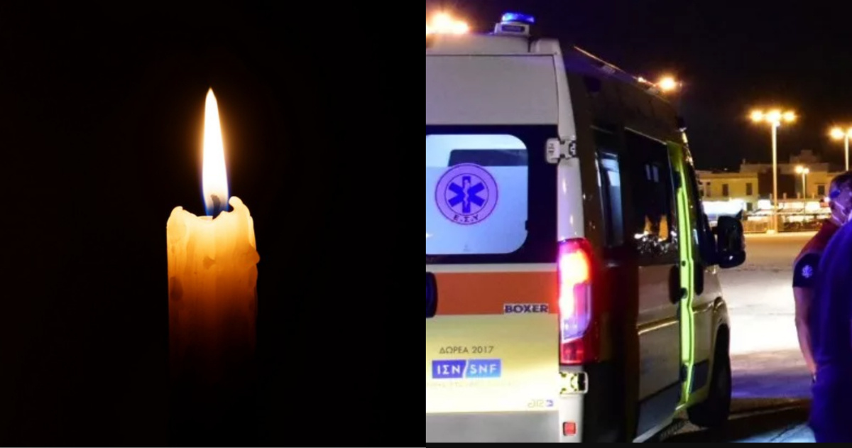 Ανείπωτη τραγωδία στην Ηλεία: Νεκρό ξαφνικά 13χρονο κορίτσι – Είχε ...