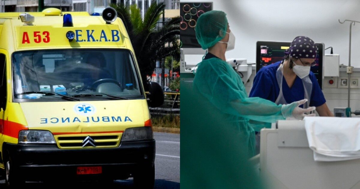 Ευχάριστα νέα: Τα κατάφερε η 17χρονη έγκυος που έπαθε σηπτικό σοκ την ...