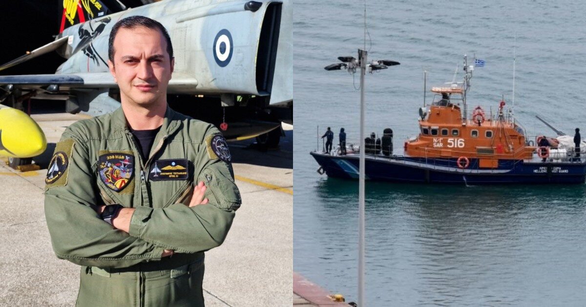 Πανελλήνιος θρήνος: Νεκρός και ο σμηναγός Ευστάθιος Τσιτλακίδης ...