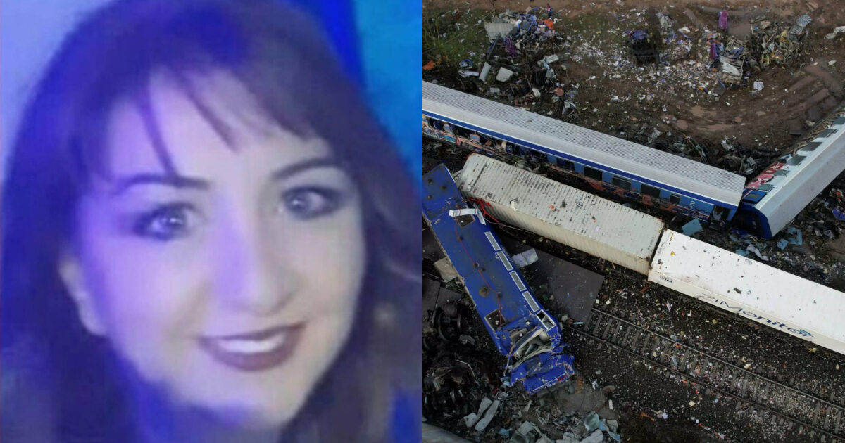 Πολύνεκρο δυστύχημα στα Τέμπη: Αγνοείται η Μαίρη από τη Μεσαρά – Είχε ...