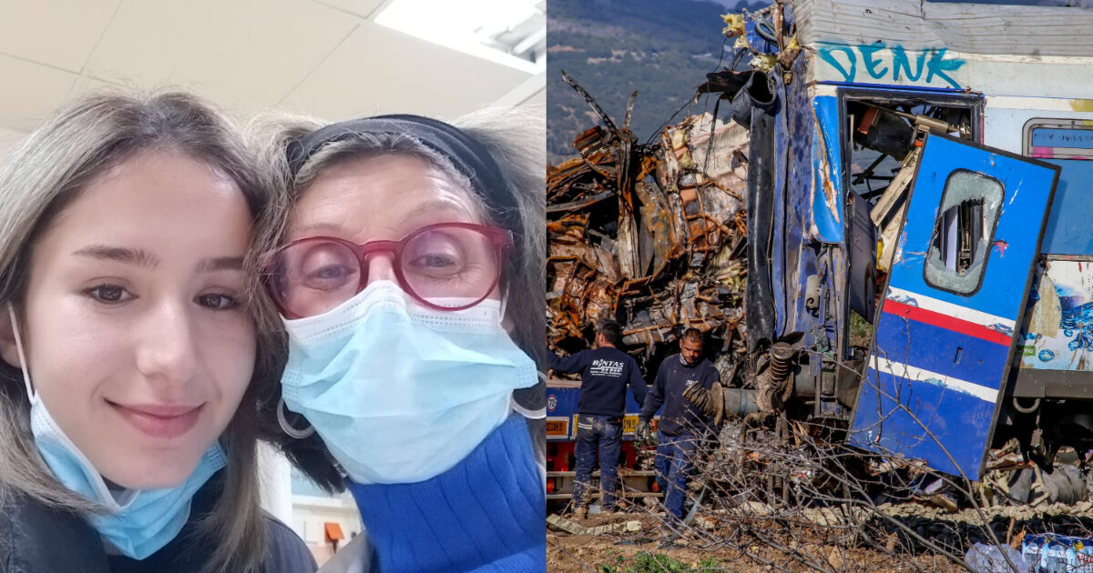 «Αν δεν με βοηθούσαν, θα πέθαινα» Η συγκλονιστική περιγραφή της ...