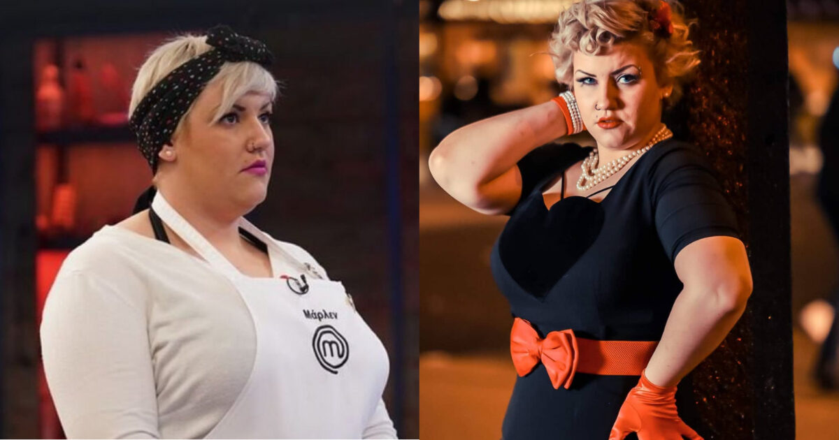 Aδυνάτισε, έβαψε τα μαλλιά της και γέμισε τατού: Η Μάρλεν του Masterchef παράτησε τη μαγειρική ...