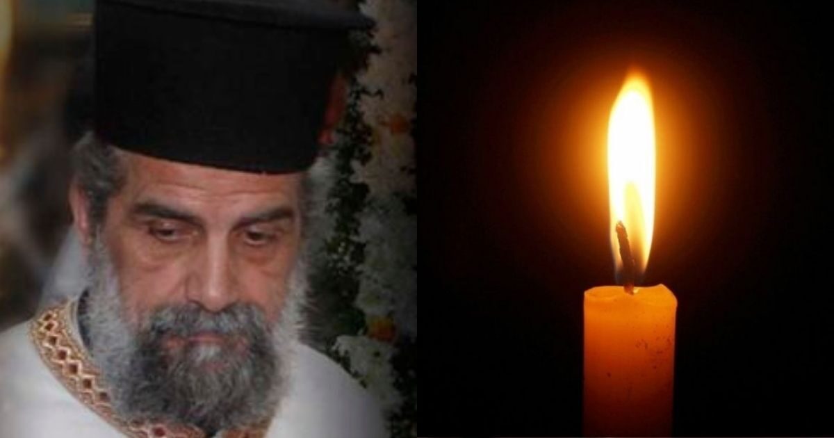 «Πάγωσαν» όλοι στα Καμένα Βούρλα: «Εκοιμήθη» νωρίς, μόλις στα 57 του, ο ...