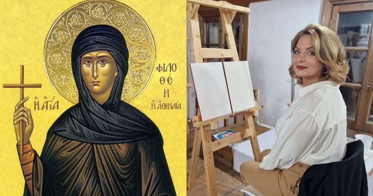 Γκερέκου: «Σε μια ευλογημένη συνάντηση με έναν πατέρα, μου γνώρισε την ...