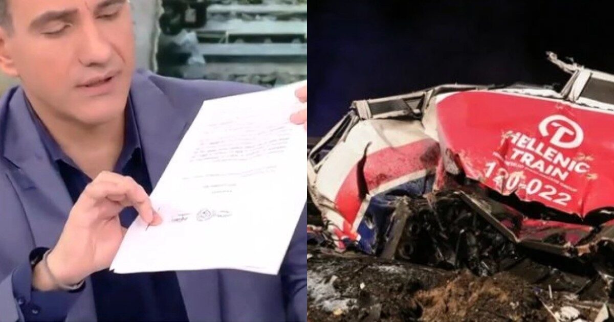 Τους απαντούσε με εξώδικα σε όσους διαμαρτύρονταν για την ασφάλεια των ...