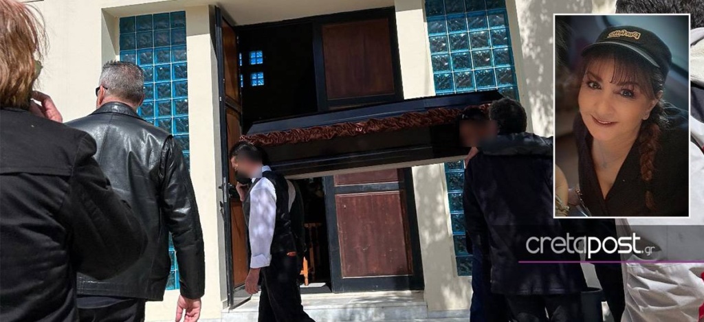 «Παιδάκι μου, παιδάκι μου…»: Δάκρυσε και ο Θεός με τη μάνα της 50χρονης ...