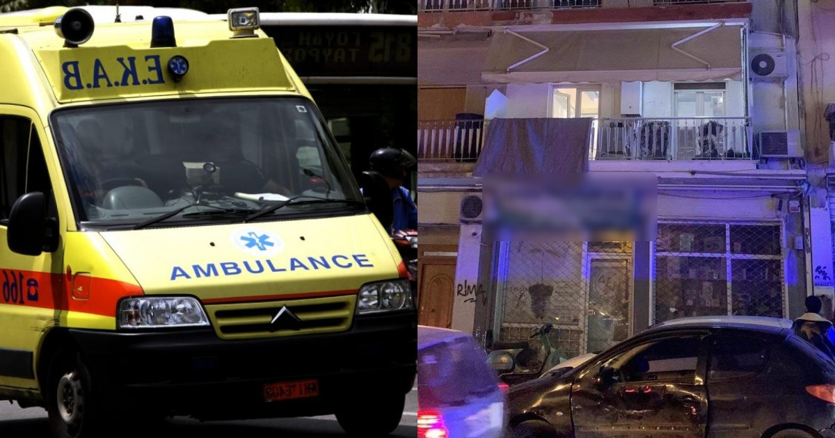 Θεσσαλονίκη: 30χρονη γυναίκα έπεσε στο κενό από μπαλκόνι πολυκατοικίας ...