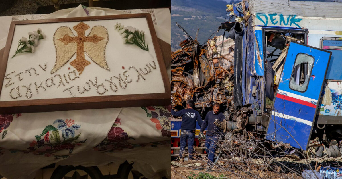 Τέμπη: Το μοιρολόι στο μνημόσυνο για τους 57 νεκρούς της τραγωδίας που ...