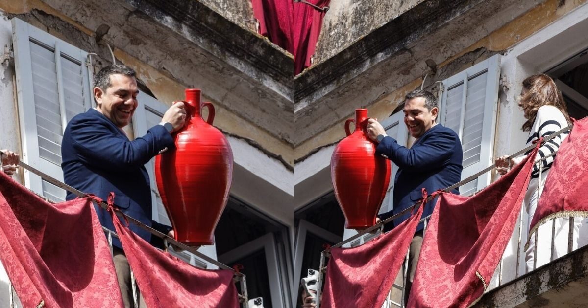 Πάσχα 2023: Ο Αλέξης Τσίπρας στο έθιμο των Μπότηδων στην Κέρκυρα ...