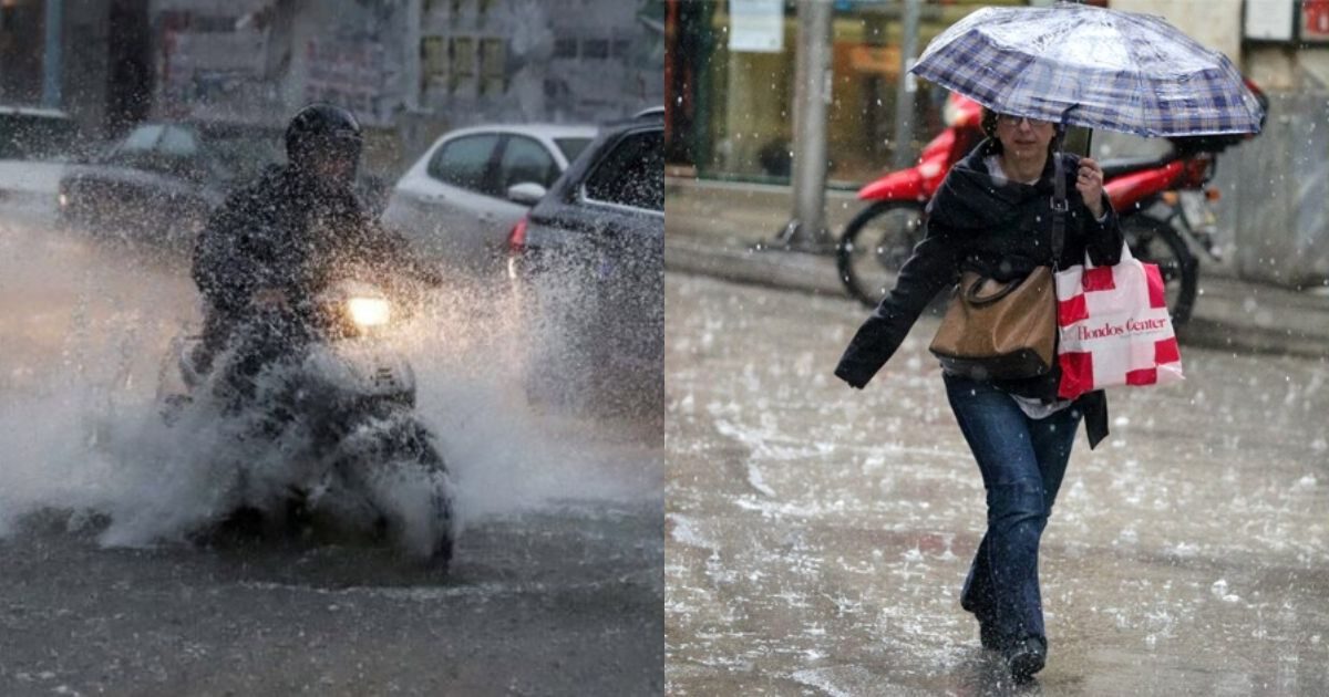 Έκτακτο δελτίο της ΕΜΥ: Η κακοκαιρία ILINA «χτυπά» τη χώρα – Πού και ...